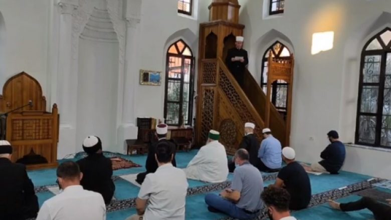 Bajrami Archives | www.Zemra.Org